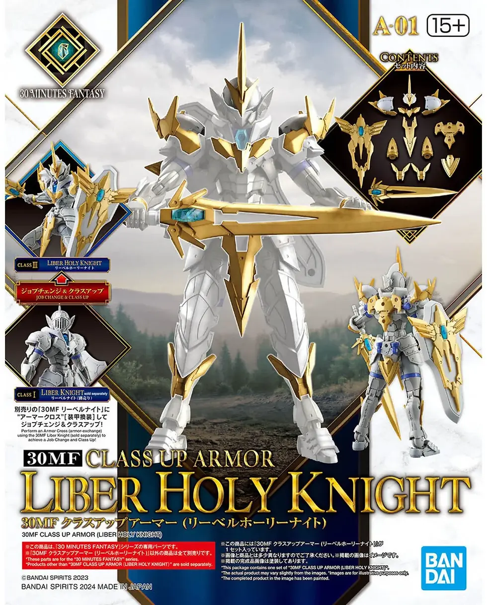 30MF Class Up Armour Liber Holy Knight | iLoveGunpla