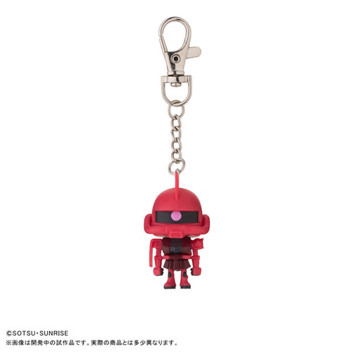 GB Key Ring - Zaku Red | iLoveGunpla