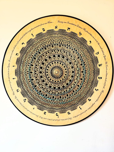 The 231 Gates, The Secrets of Creation 36" LARGE | RachelUdkoffDesigns