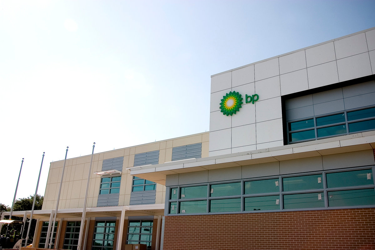 BP Employee Services Building | Tellepsen