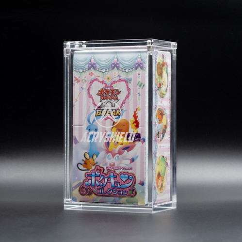 AcryShield Acrylic Pokémon Japanese Booster Box Display Case - Holiday ...