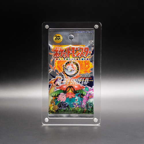 AcryShield Acrylic Long Crimp Booster Pack Display Case | Misty's ...