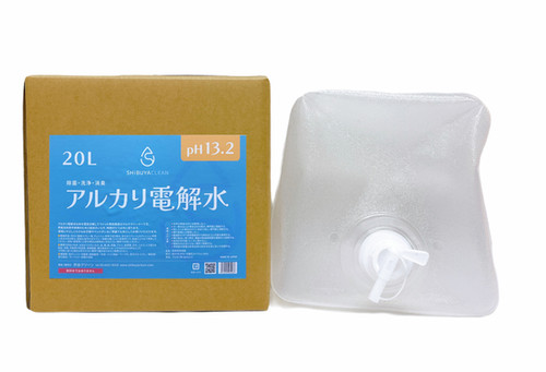 アルカリ電解水 【pH13.2】20L | 渋谷クリーン
