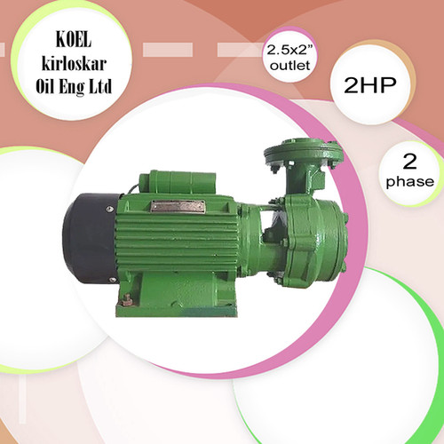 KOEL kirloskar 2HP MONOBLOCK PUMP | water pumps store