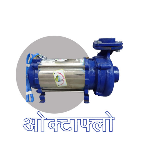OCTAFLOW 5HP OPENWELL(PANDUBBI) | water pumps store