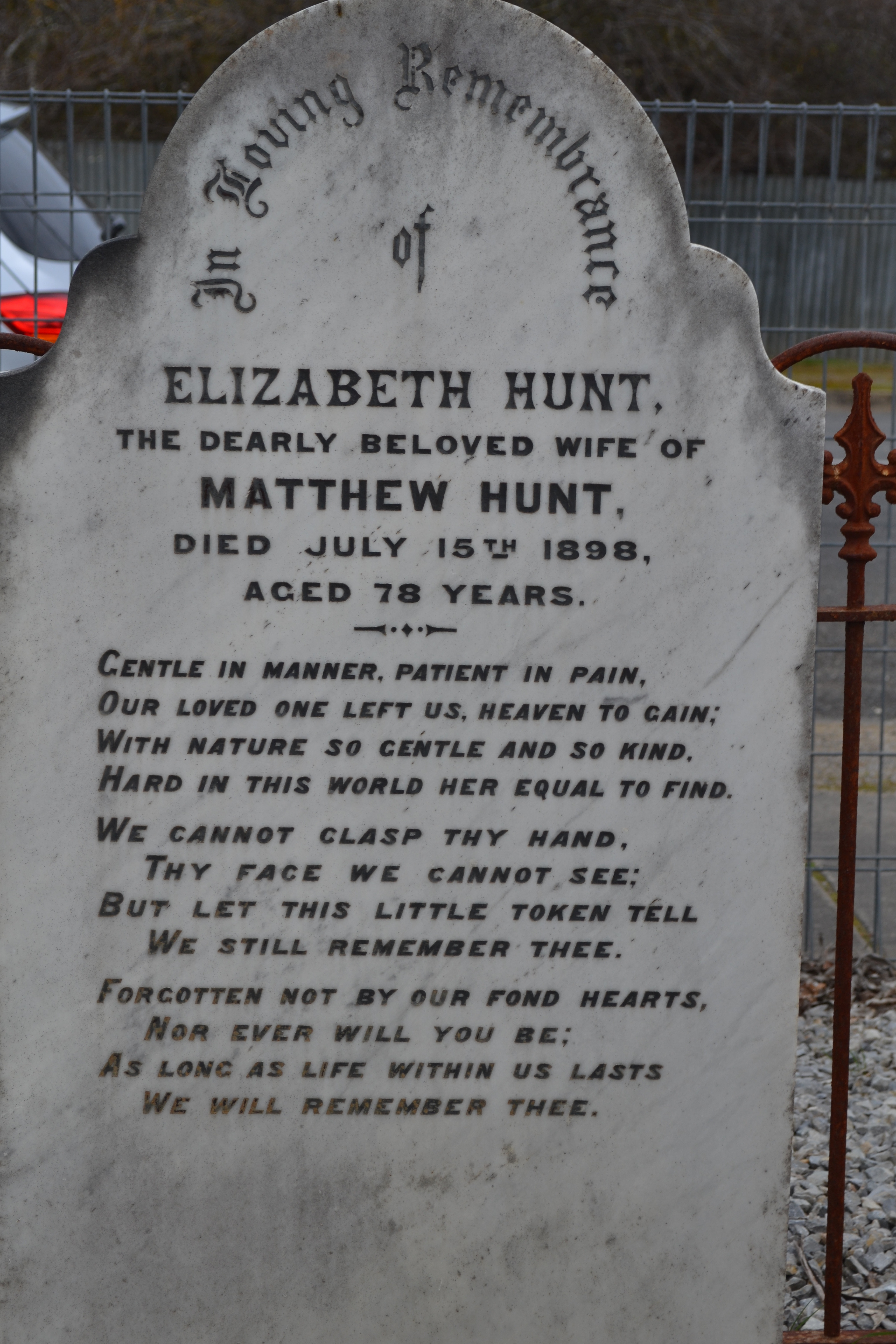 HUNT, Elizabeth