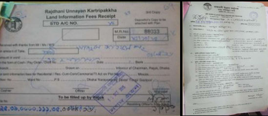 RAJUK land use clearance [LUC] certificate application submission procedure