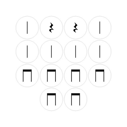 Acrylic Stick Rhythm Magnets, Set 1 - Student Pack | Music Teaching Aids