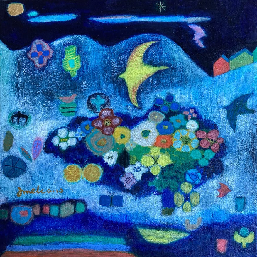 Ameka Nakamura and the Inner Landscapes