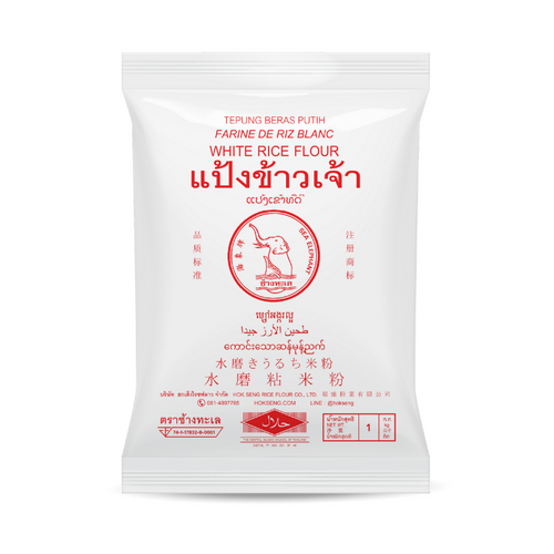 PREMIUM WHITE RICE FLOUR - PACK 1 KG | Changtalay