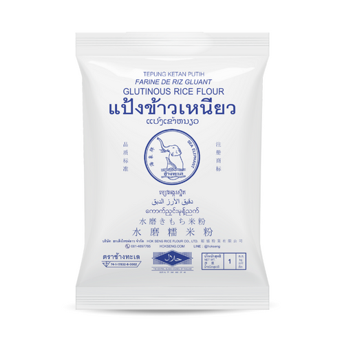 PREMIUM GLUTINOUS RICE FLOUR - PACK 1 KG | Changtalay