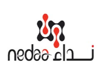 Nedaa affirms readiness of its communication networks to secure new ...