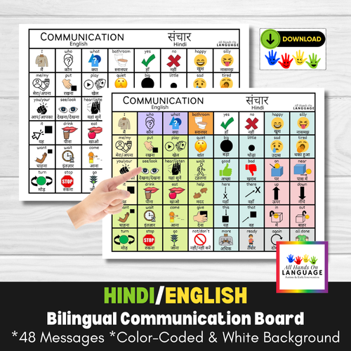 Bilingual Hindi + English Communication Board 48, Aided-Language ...