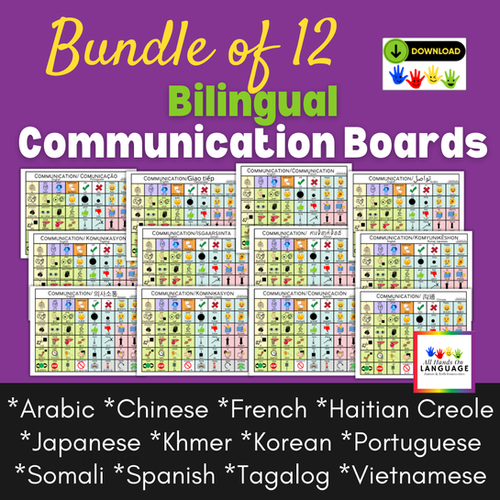 Bundle of 12 Bilingual Communication Boards! Autism, Speech, AAC, ESL ...