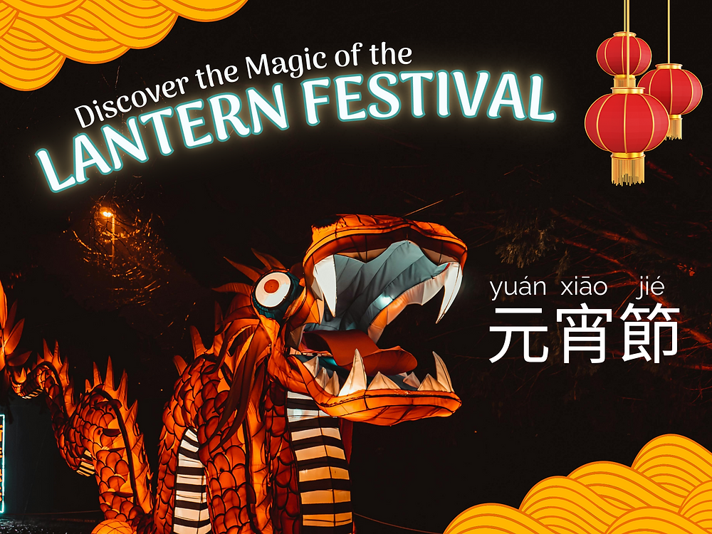 Discover the Magic of the Lantern Festival: A Glowing Celebration in ...