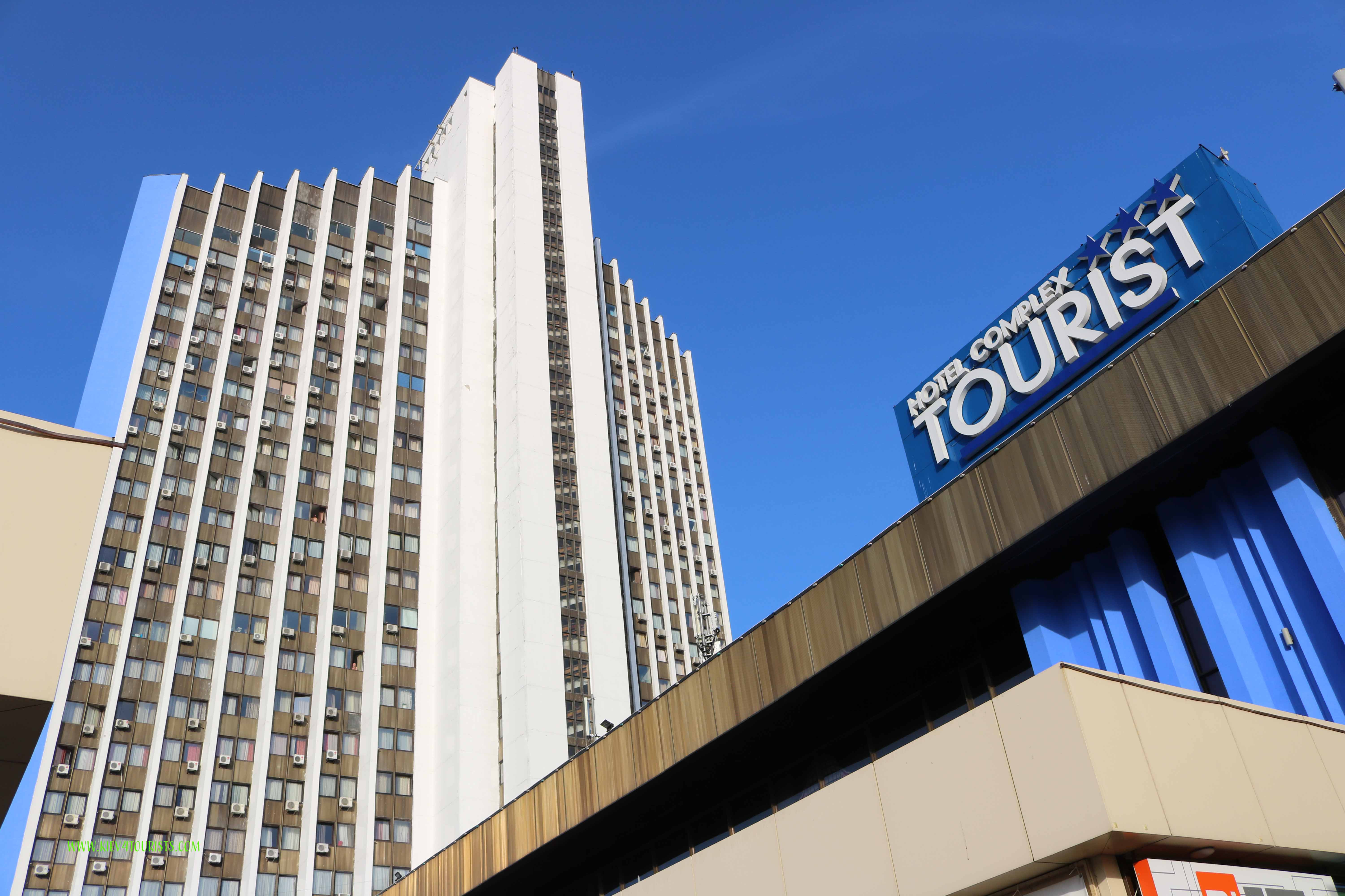 3 STAR HOTELS IN KIEV UKRAINE | Tourism Kiev Ukraine | Kiev4Tourists