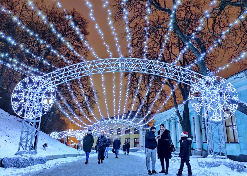 Kiev4tourists | Christmas Fun in Kiev (Kyiv) 2021