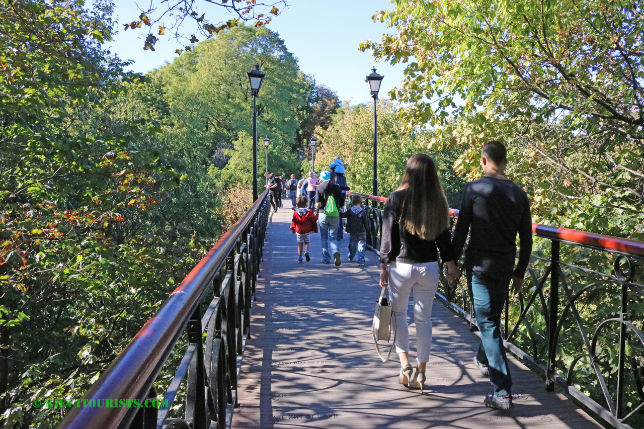 Parks & Gardens in Kiev (Kyiv) Ukraine | Kiev4tourists