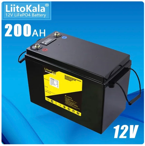 200AH LiPo Battery with BMS | QSLCOMMS