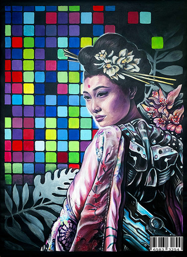 'Magnetic' Prints | Mysite