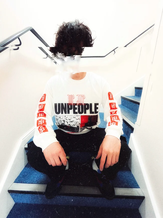 unpeople | unpeople band