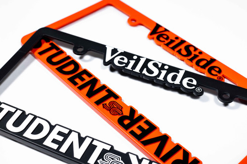 SDxVeilSide License Plate Frame | Student Driver