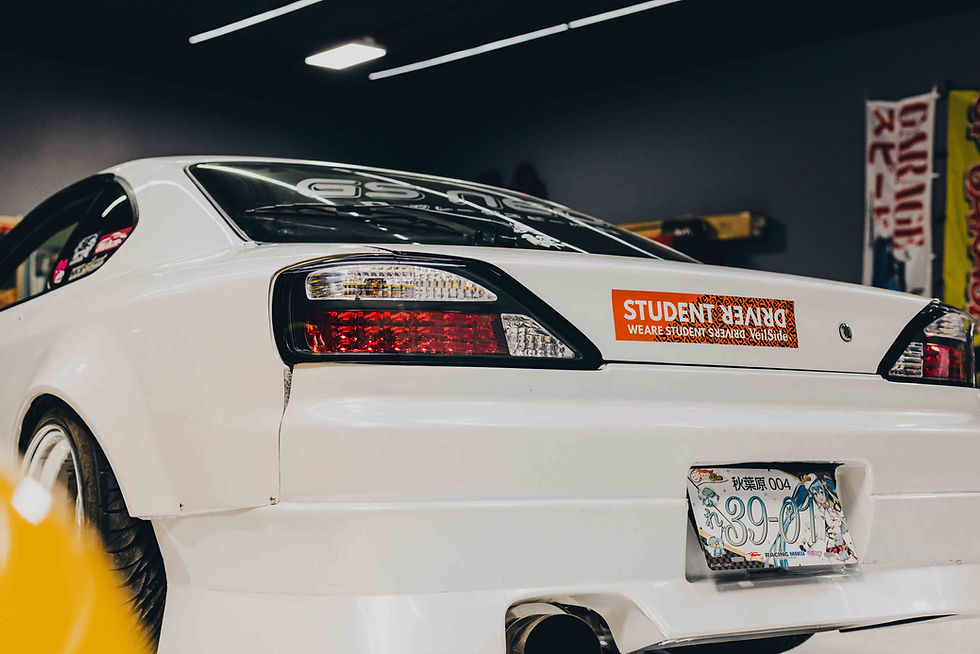 Streetwear | Student Driver