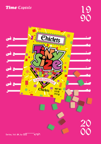 TinySizeChiclets, TimeCapsule Series | Cairopolitan