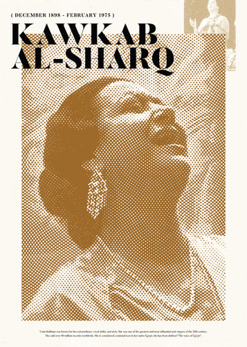 Kawkab El-Sharq | Cairopolitan