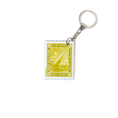 EgyptianPostage Keychain™ "Nile" | Cairopolitan