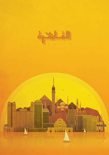 Cairo | Cairopolitan