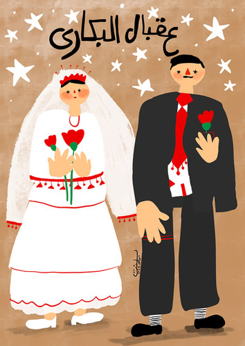 the happy ending | Cairopolitan