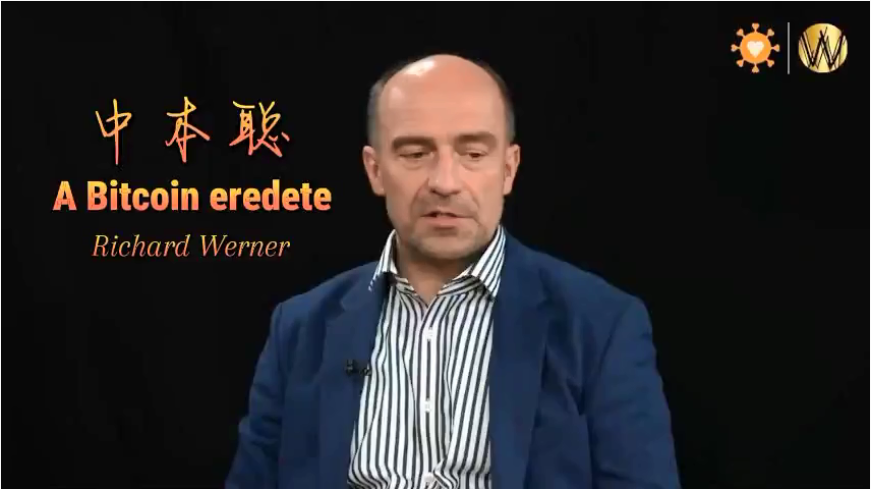 A BITCOIN EREDETE – Prof. Richard Werner zseniális magyarázata 5 ...