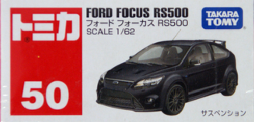 FORD FOCUS RS500 - TAKARA TOMY | Redo Modellismo