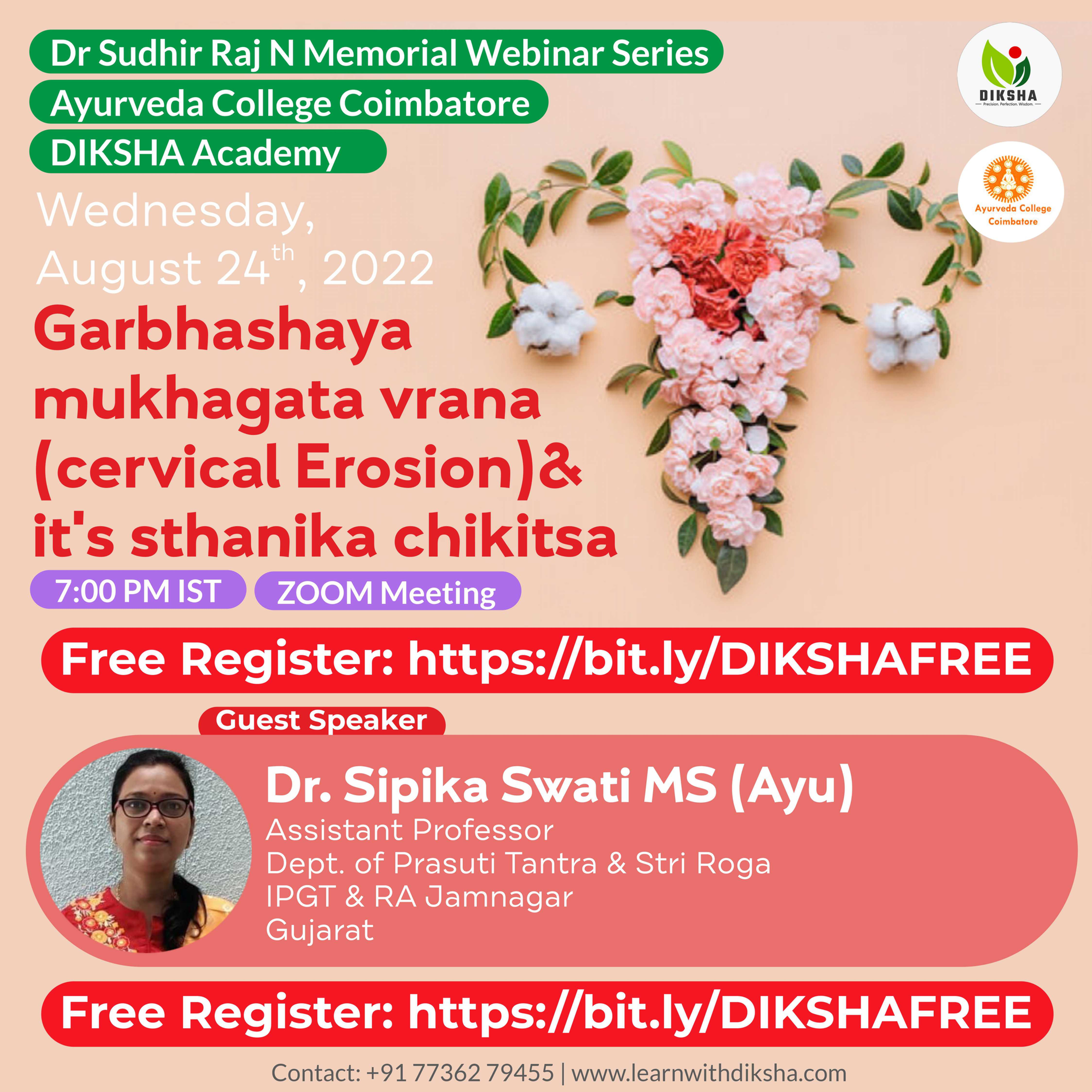 Garbhashaya mukhagata vrana (cervical Erosion)& it's sthanika chikitsa ...