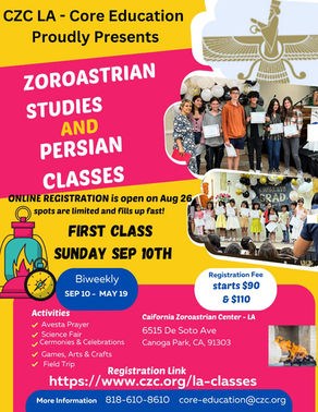 California Zoroastrian Center