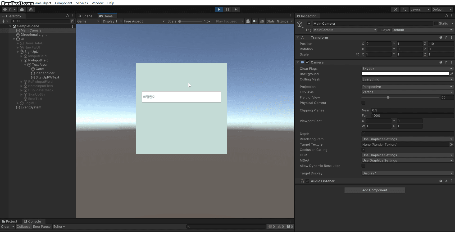[MongoDB] Unity연동_회원가입