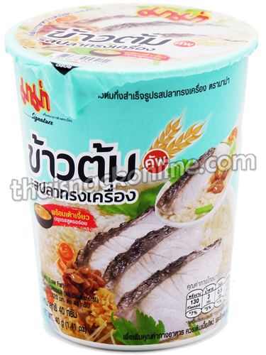 Mama Cup - Rice Soup Fish with Herb (40g) | ThaiSnackOnline.com