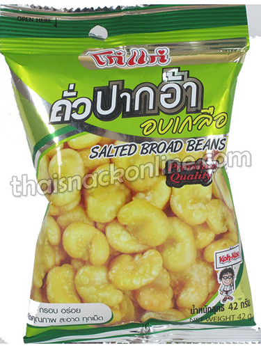 Koh Kae - Salted Broad Beans (40g) | ThaiSnackOnline.com