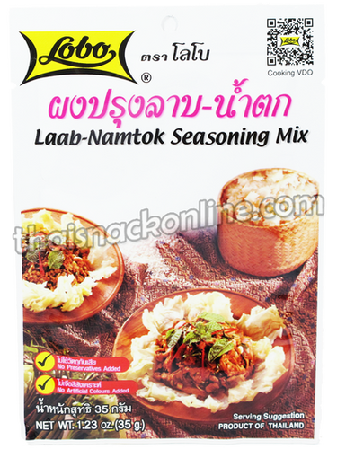 Lobo - Larb Numtok Seasoning Mix (35g) | ThaiSnackOnline.com