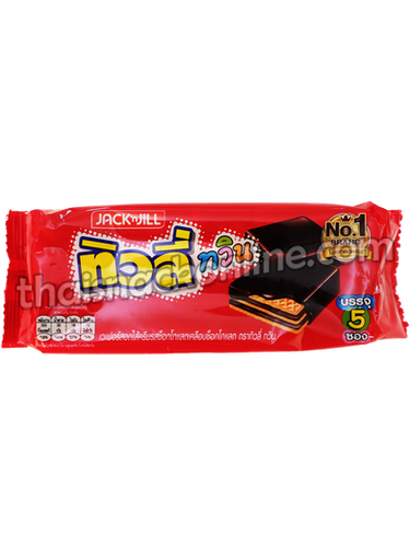 Tivoli - Chocolate Coated Wafer Filled with Chocolate Cream (60g ...