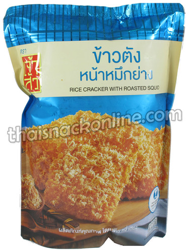 Chao Sua - Rice Cracker Roasted Squid (90g) | ThaiSnackOnline.com