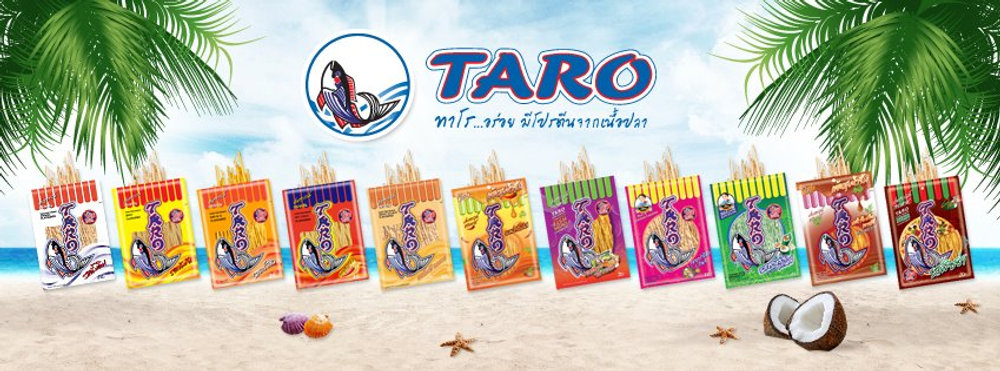 Know the Manufacturer Ep.11 | Taro