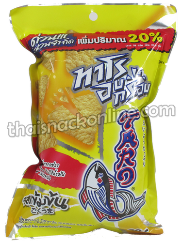 Taro - Crispy Fish Spicy (18g) | ThaiSnackOnline.com