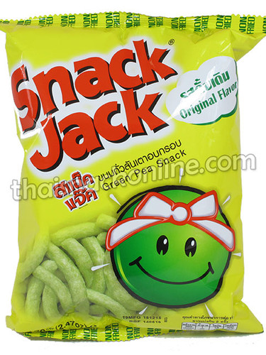 Snack Jack - Green Pea (62g) | ThaiSnackOnline.com