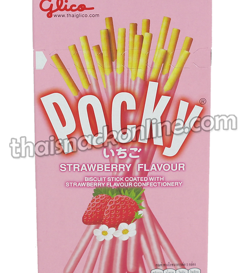 pocky box open