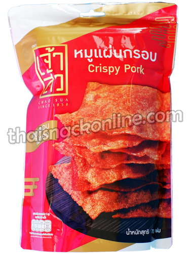 Chao Sua - Crispy Pork (65g) | ThaiSnackOnline.com