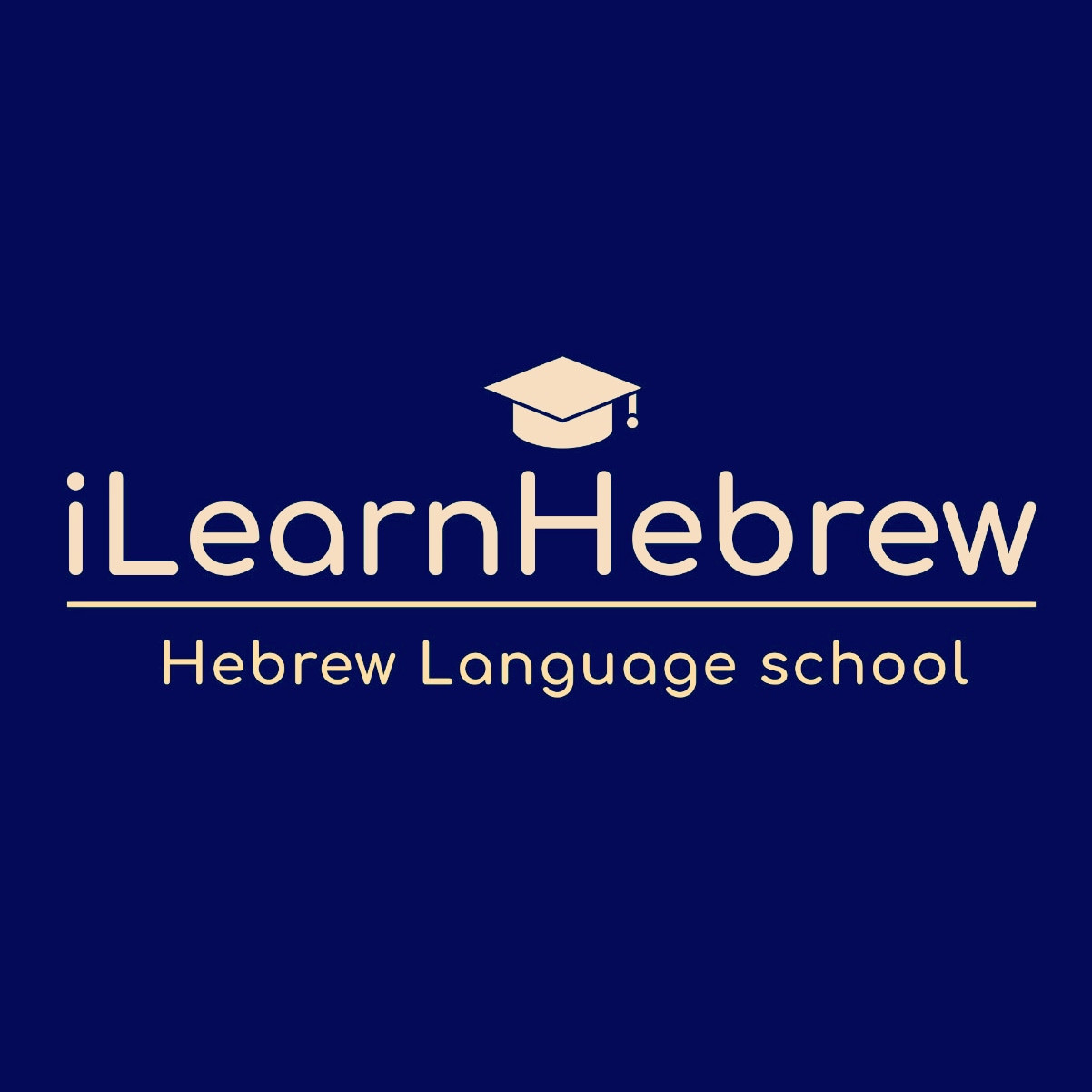 Hebrew Intermediate | iLearnHebrew.com Israel Hebrew Intermediate | iLearnHebrew.com Israel