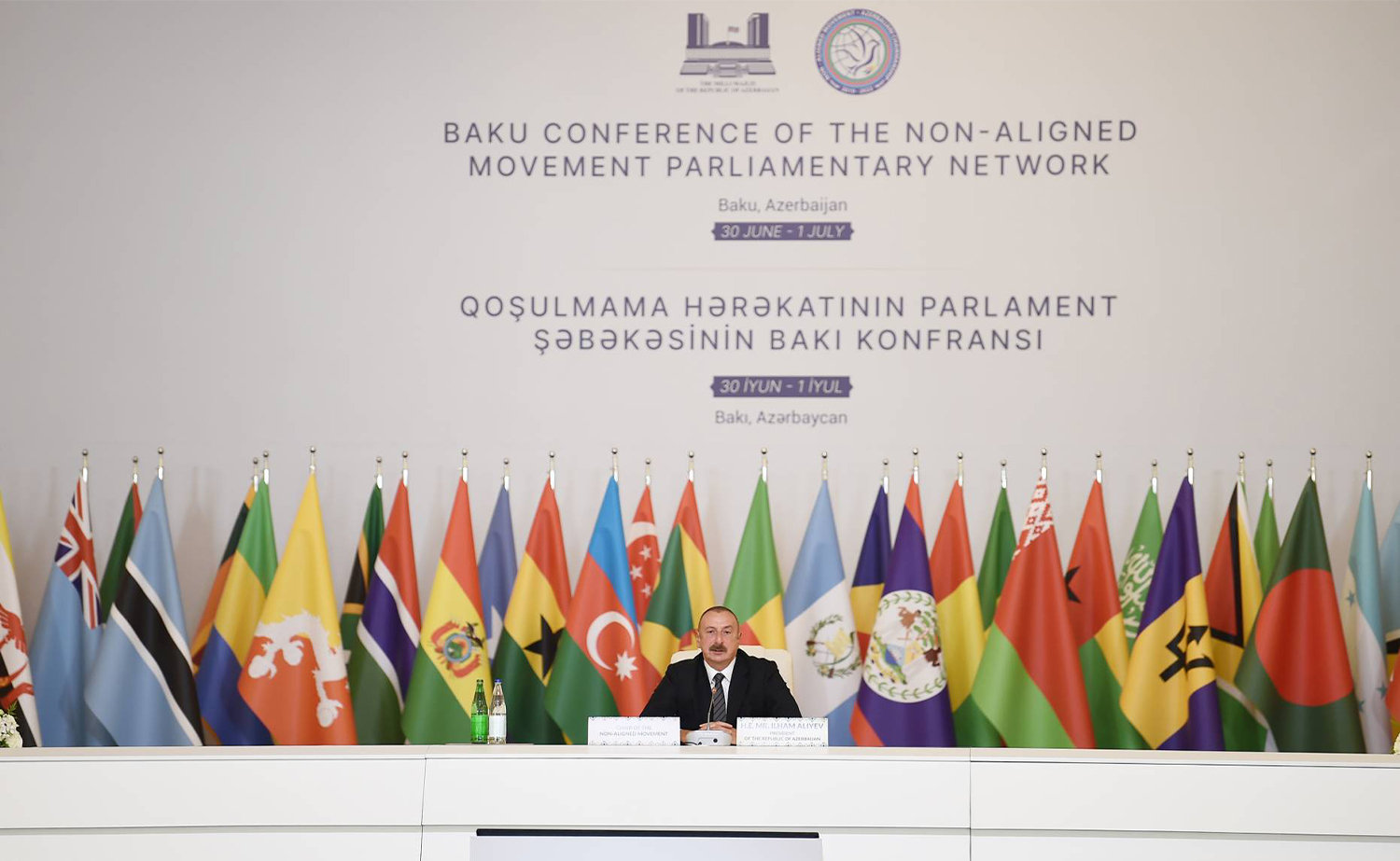 The Opening Ceremony of the Baku Conference of the Non-Aligned Movement ...