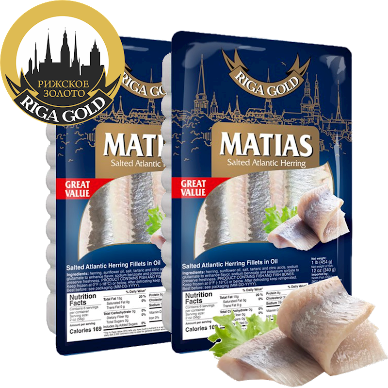 "RIGA GOLD" HERRING FILLET ATLANTIC 454GR | Slava Foods